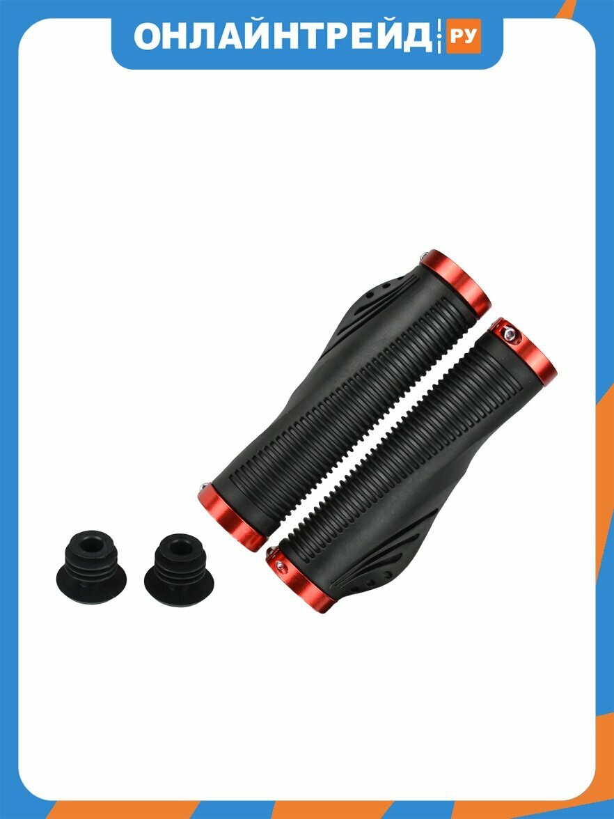 Грипсы Joy Kie MTB, VDG8003,135мм, анатомические, с 2 грипстопами, под шестигранник, черно-красные