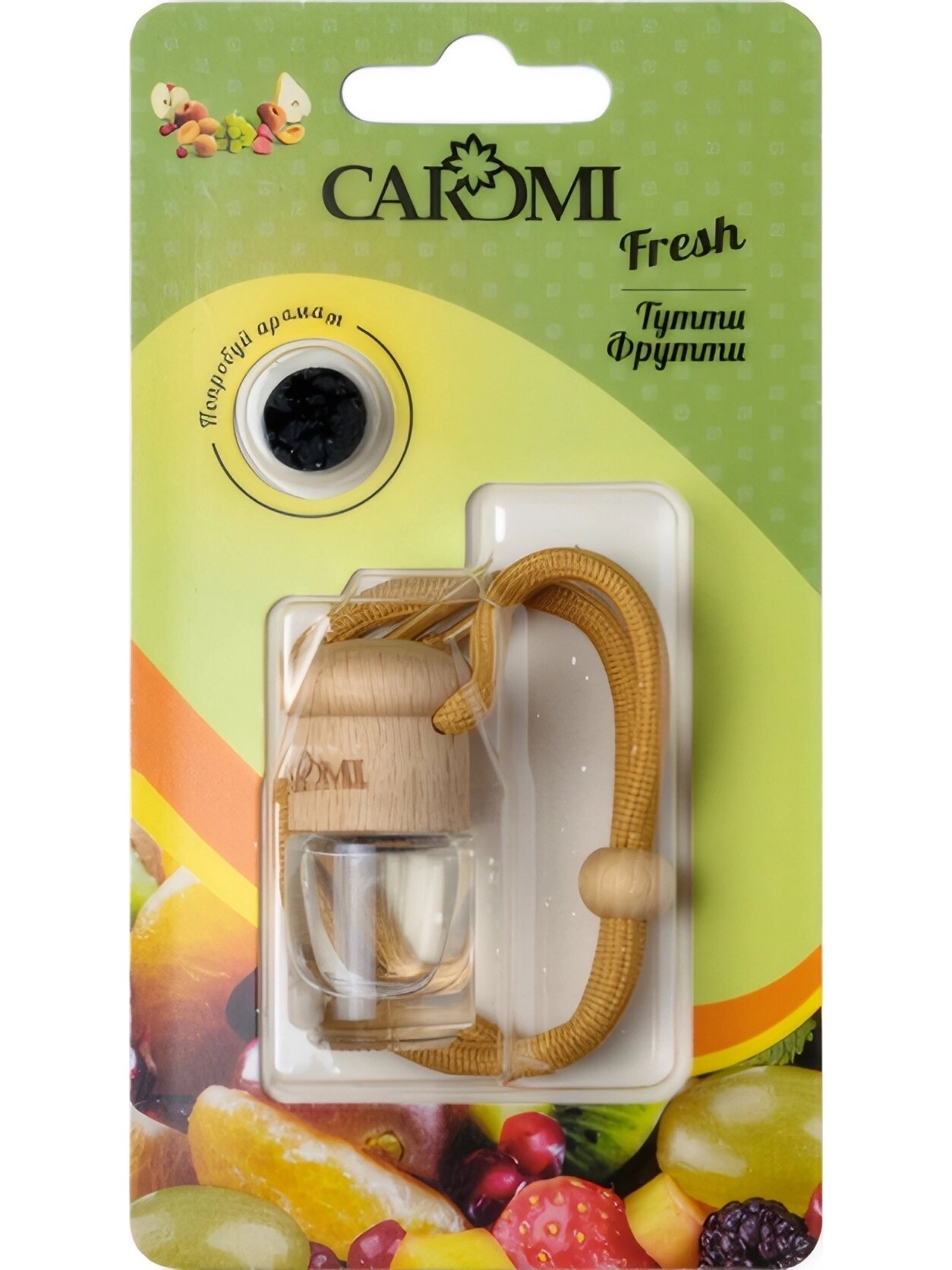Ароматизатор подвесной CAROMI Fresh Тутти-Фрутти