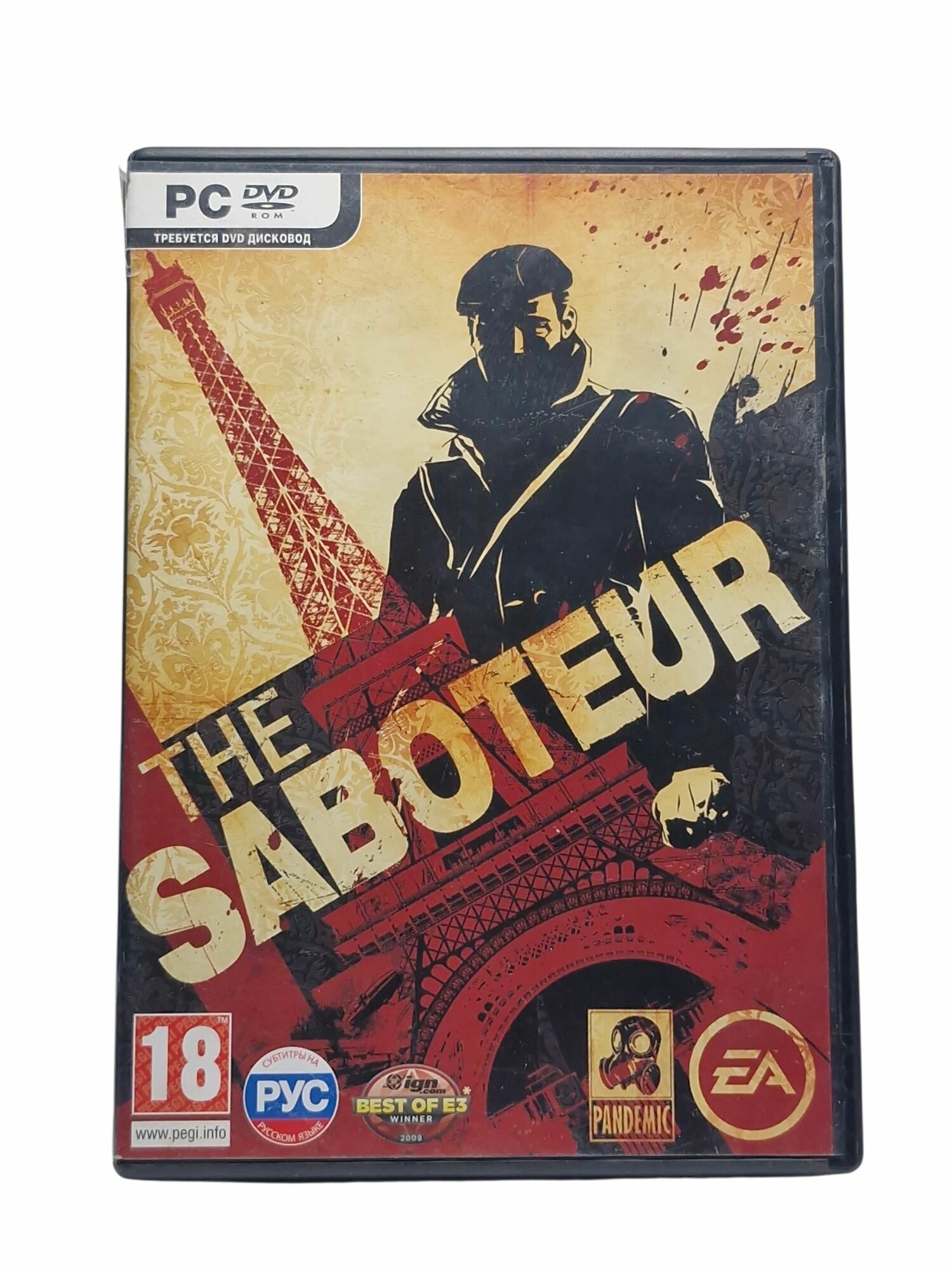 Игра для компьютера: The Saboteur pc диск лицензия