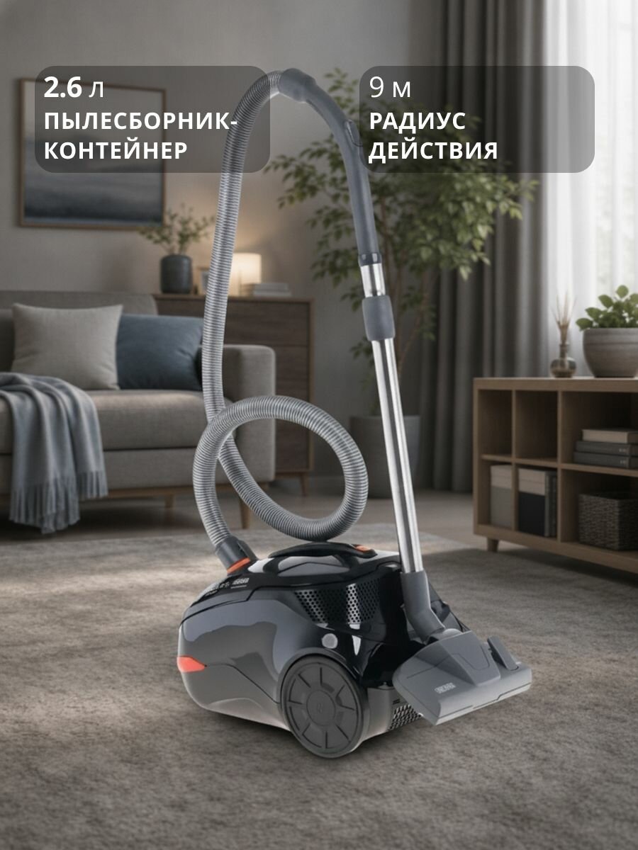Пылесос Thomas Aqua-Box Compact Black/Orange — фото 1