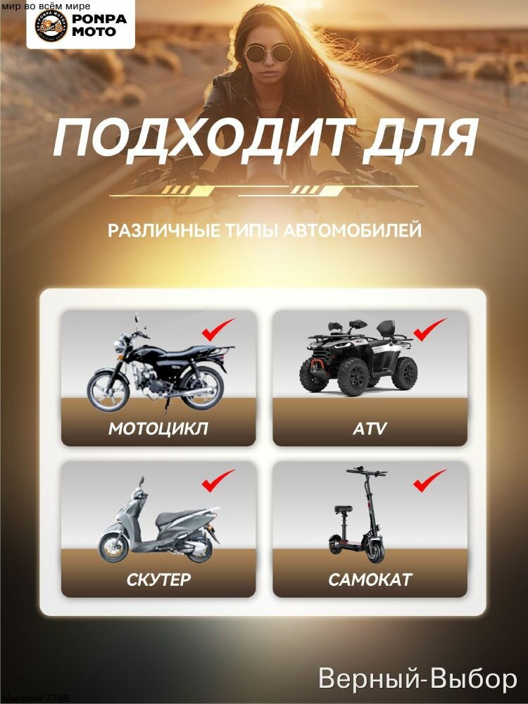 Мото кофр МOTO кофр 50л, черный, с верхним держателем, с аксессуаром, 50л, для мотоцикла — фото 1