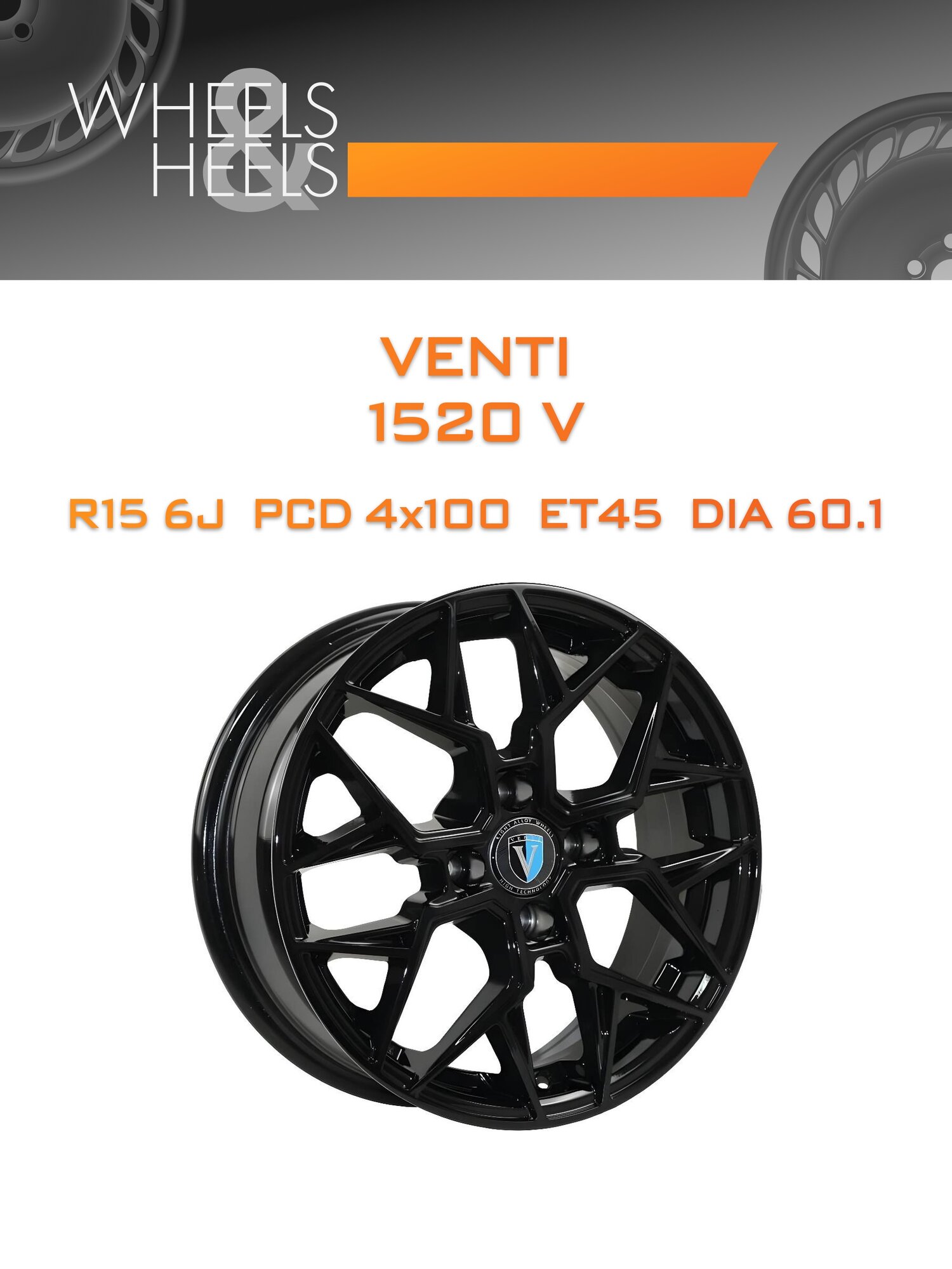 Диск автомобильный литой VENTI 1520 V 15x6 4x100 et45 dia60.1 BL