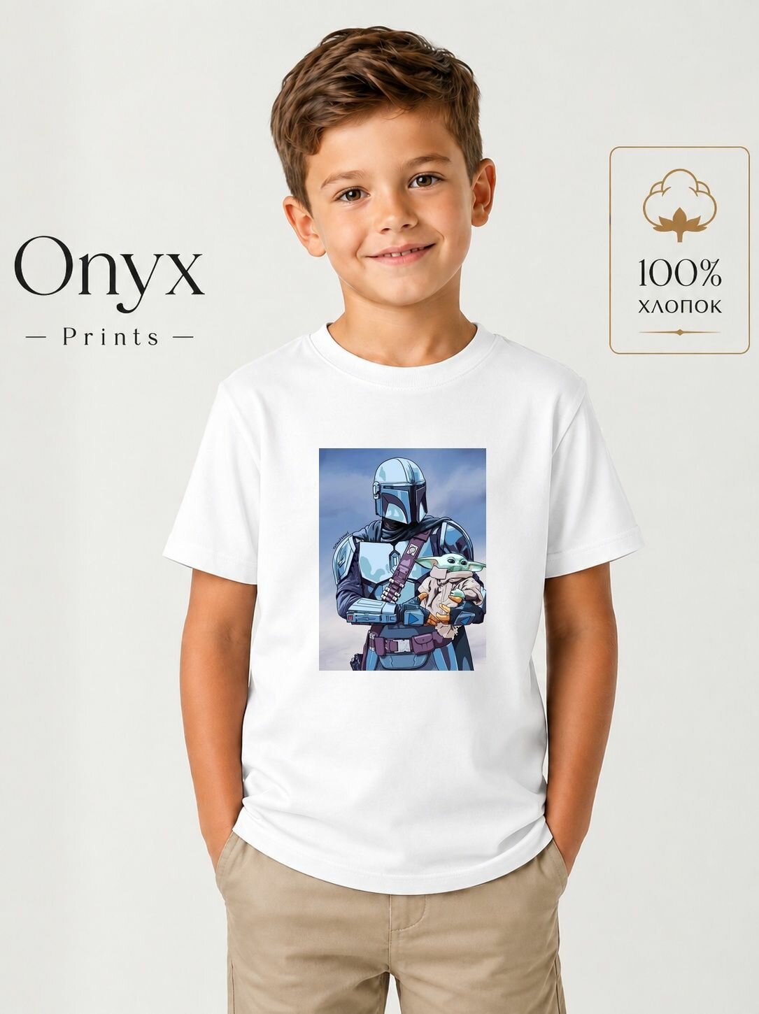 Футболка