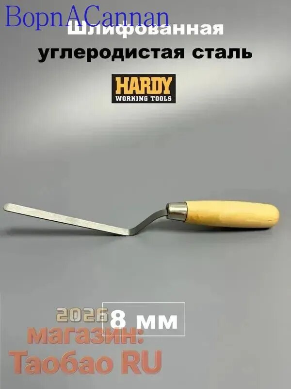 Расшивка швов для кирпича 8мм, шлифованная углеродистая сталь