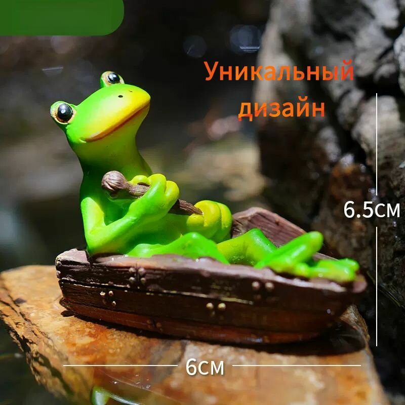 Уникальная статуэтка из смолы <Лягушка>: декор для бонсай, дома и сада