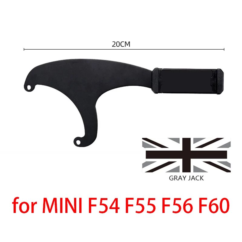 Держатель телефона для MINI F54 F55 F56 F60, черный
