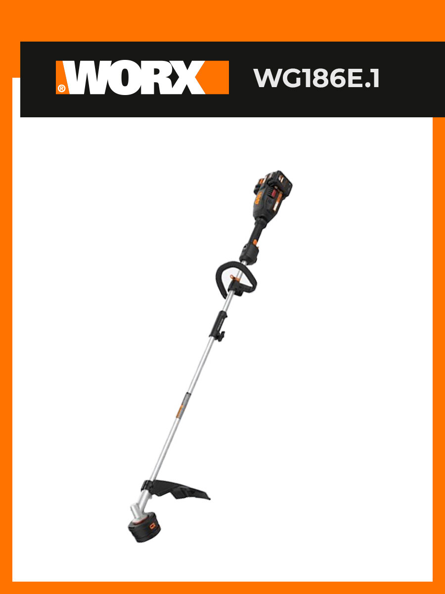 Триммер аккумуляторный WORX NITRO WG186E.1, 40В, бесщеточный, 4Ач х2, ЗУ 2А х2, коробка