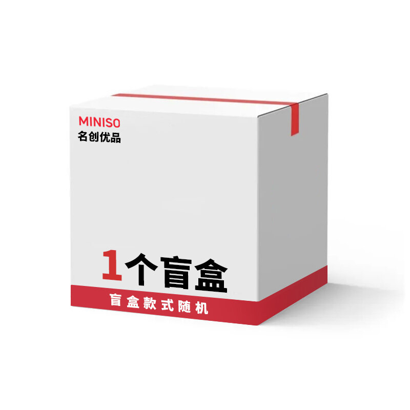 MINISO Сюрприз Случайный, Disney, Sanrio Набор-сюрприз, Слепые пакеты Мистери бокс