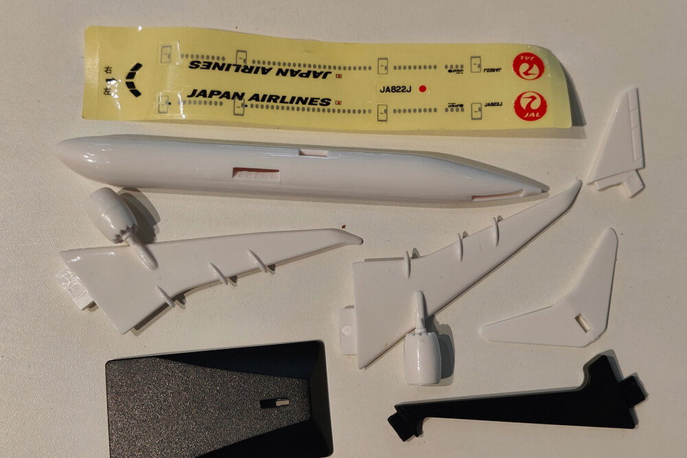 Boeing 787-9 dreamliner japan air lines JA822J (сборная модель) / боинг 787-9 дримлайнер япония эр лайнс JA822J