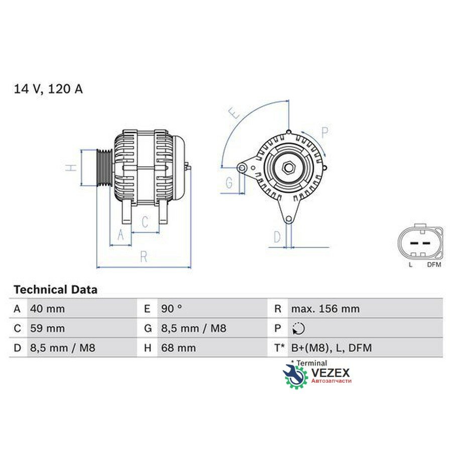 BOSCH 0986041890 Генератор