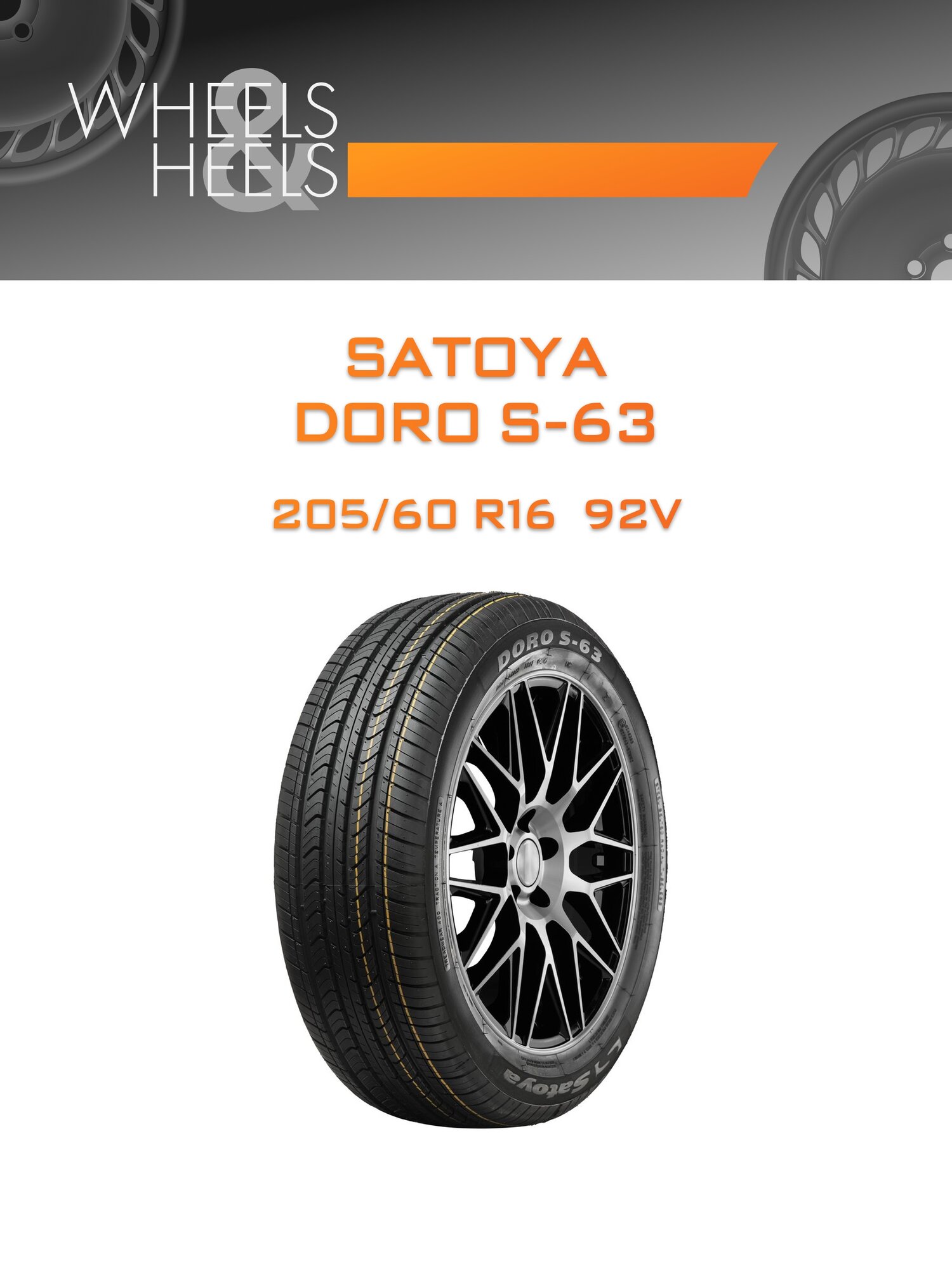 Шина автомобильная Satoya DORO S-63 205/60 R16 92V SUMMER, летняя, универсальная