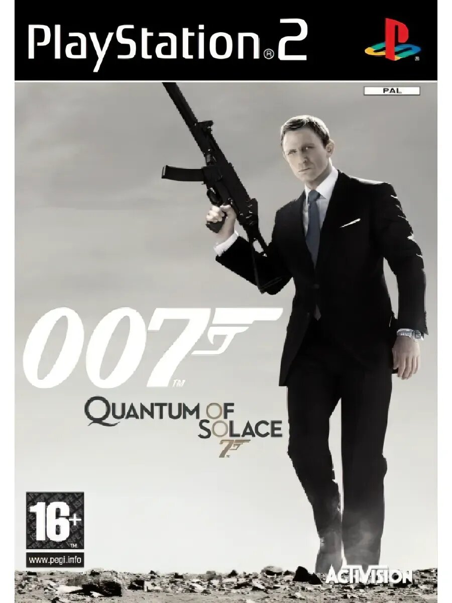 007: Quantum of Solace (PS2 CHiP)