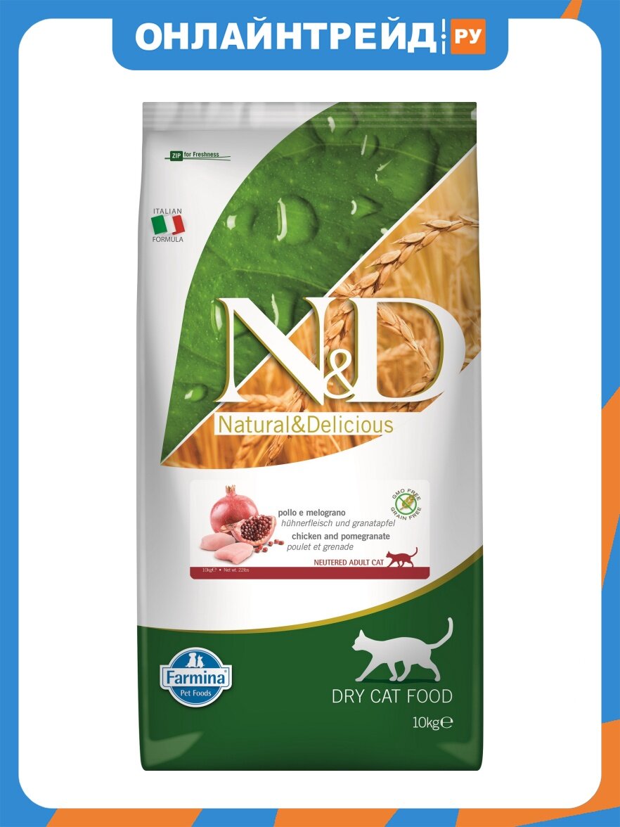Корм сухой Farmina N&D Cat Prime курица с гранатом для стерилизованных кошек и кастрированных котов 10 кг