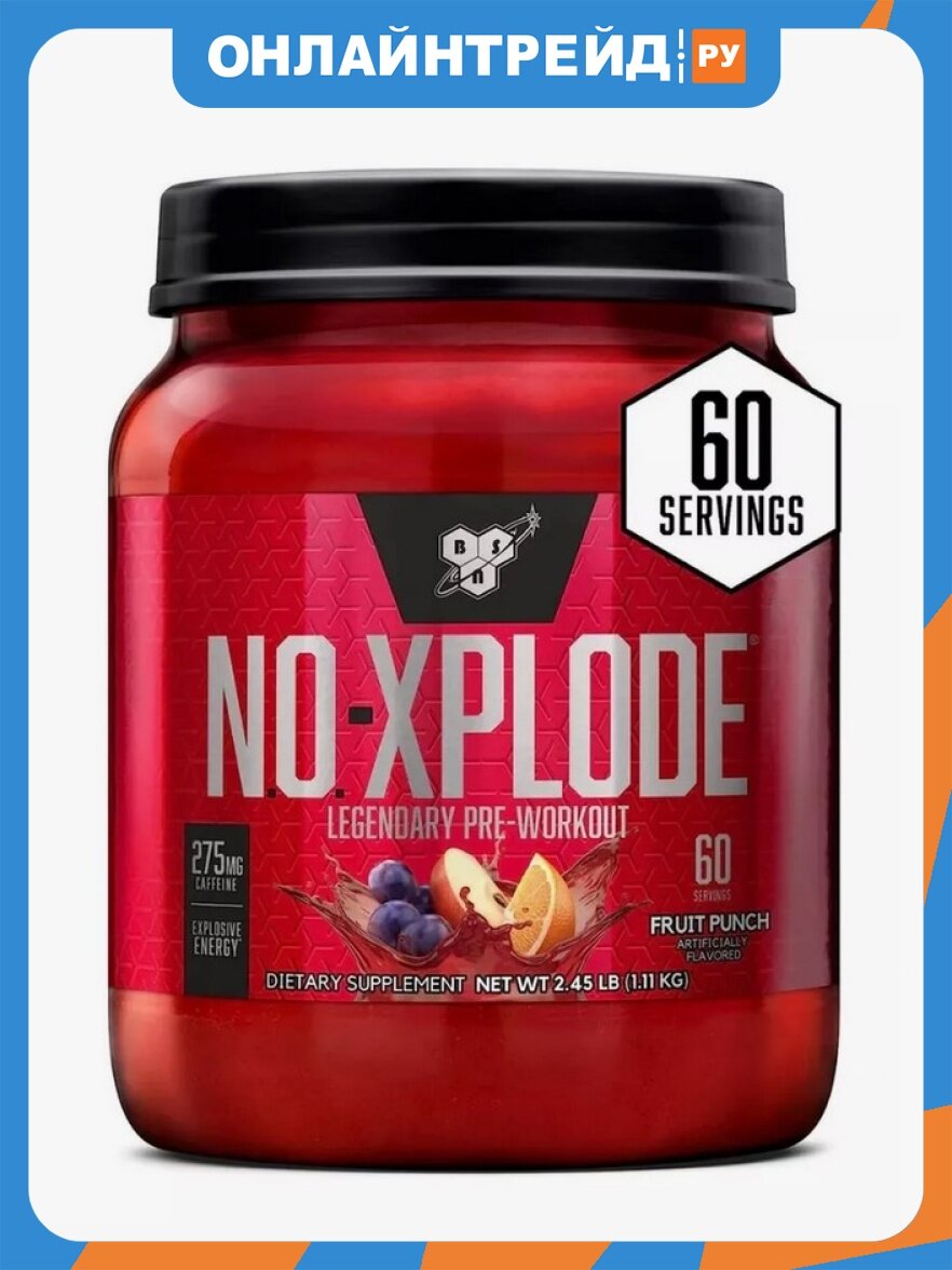 Предтренировочный комплекс Bsn NO XPLODE FRUIT PUNCH 2.45 LB (60 serving) (6U)