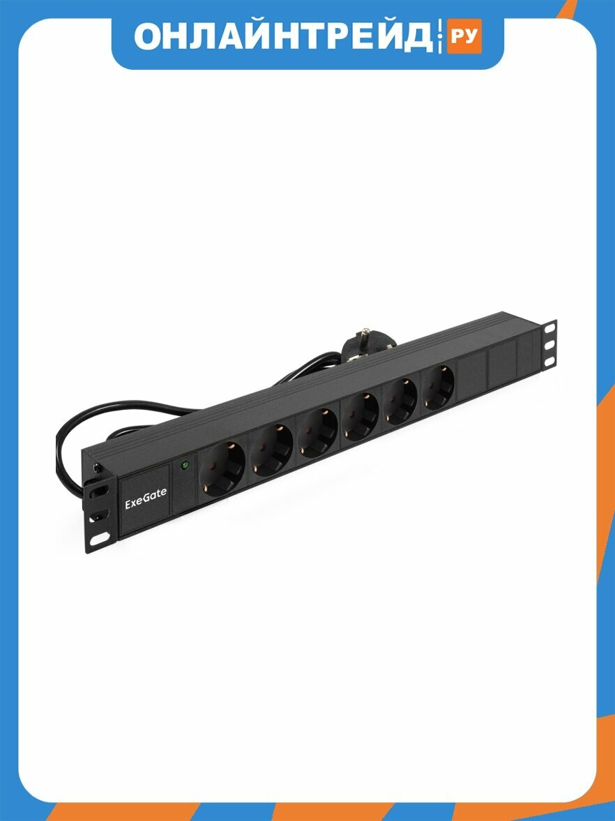 Блок розеток Exegate ServerPro PDU-19H603 Al-6S-EU2.5CU (EX280828RUS)