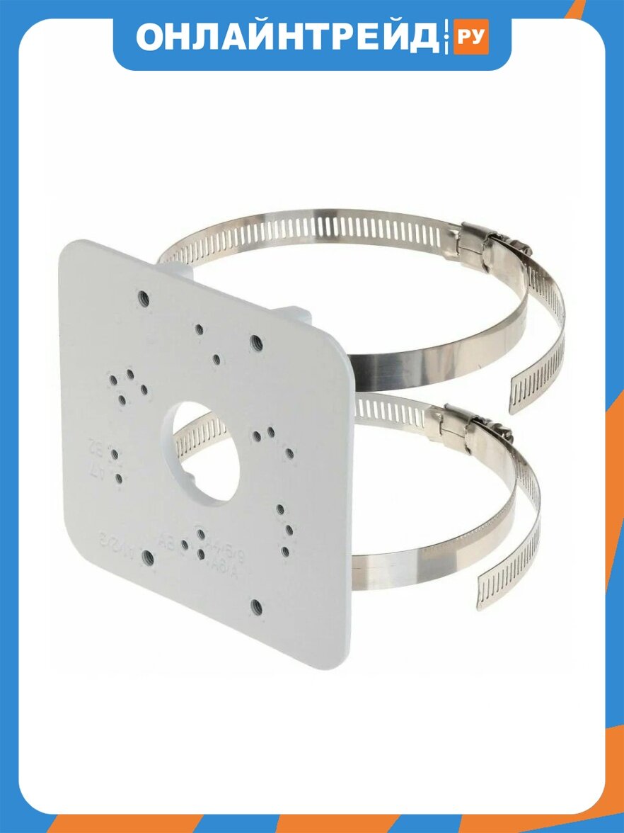 Крепление Dahua DH-PFA152-E