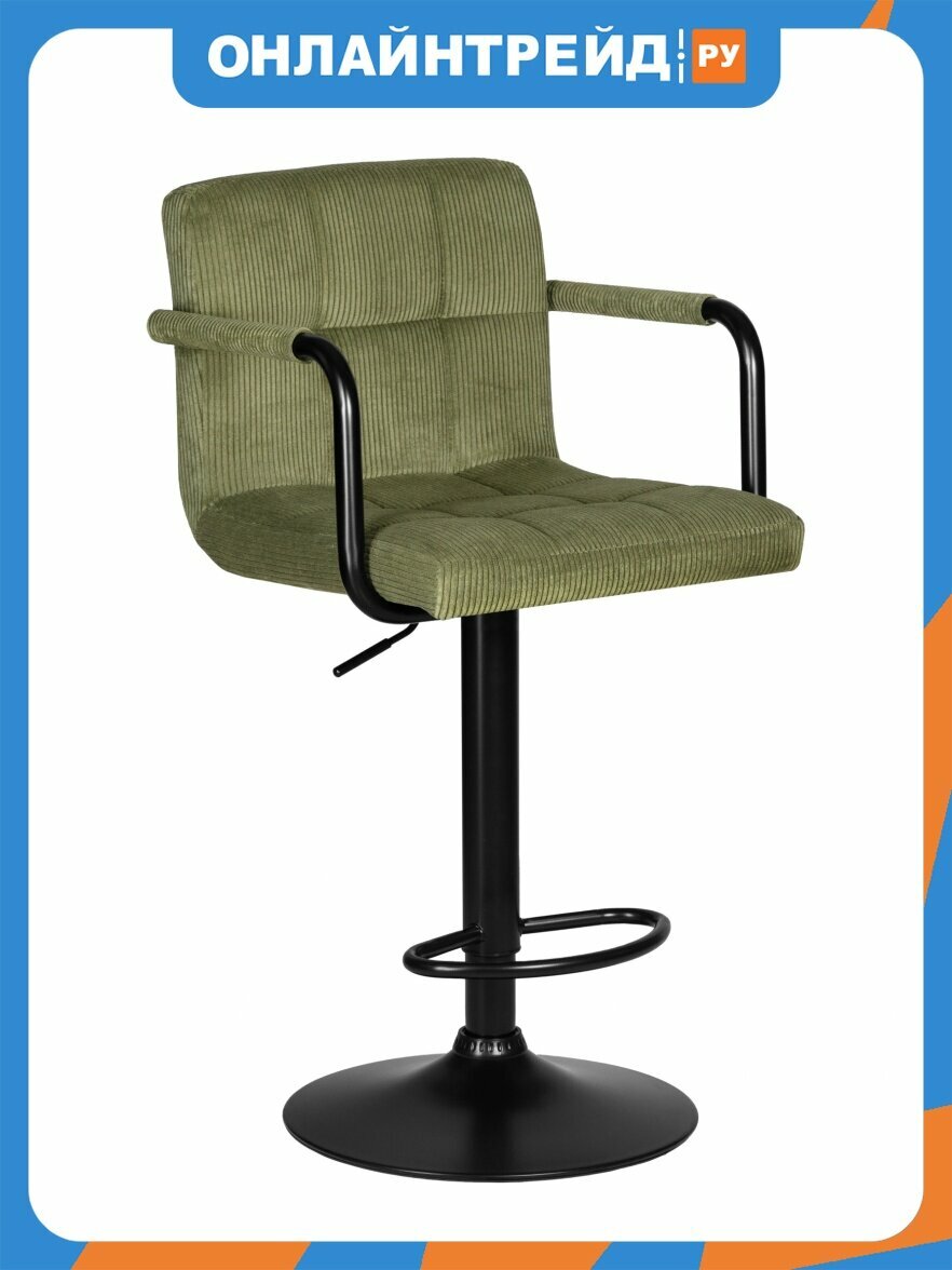 Стул барный Dobrin KRUGER ARM BLACK (зеленый вельвет (LAR-E2041-7))