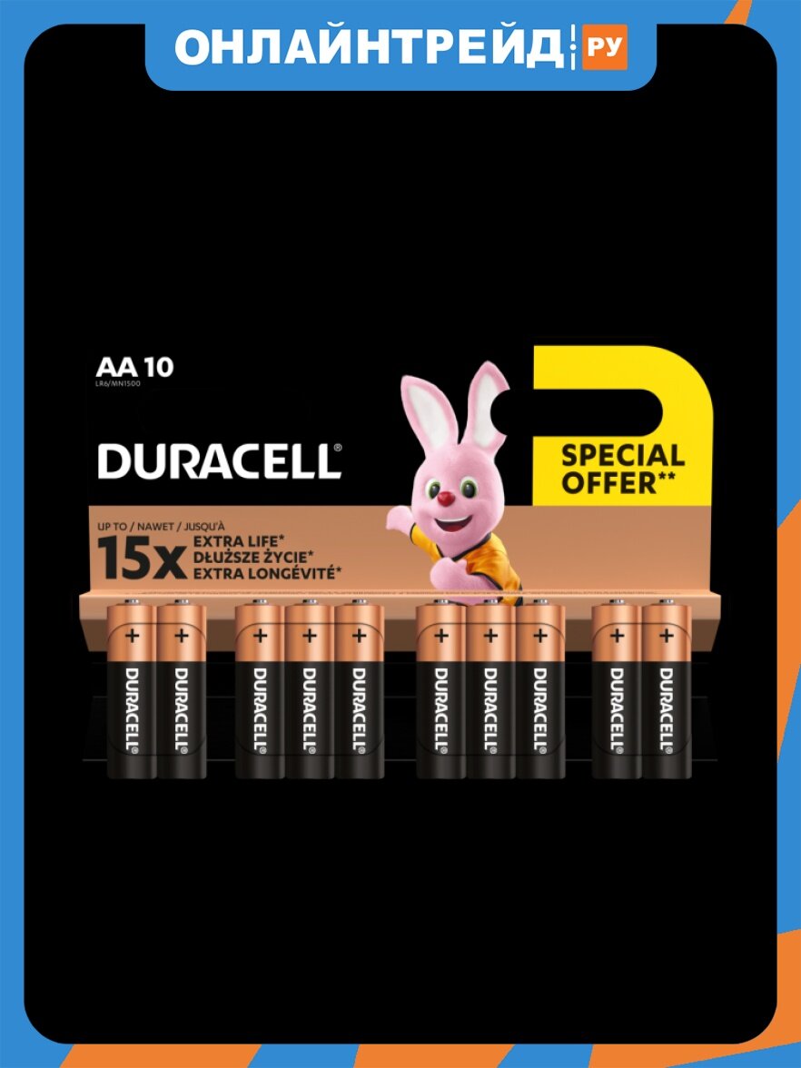 Элемент питания Duracell Basic LR6-10BL AA бл 10