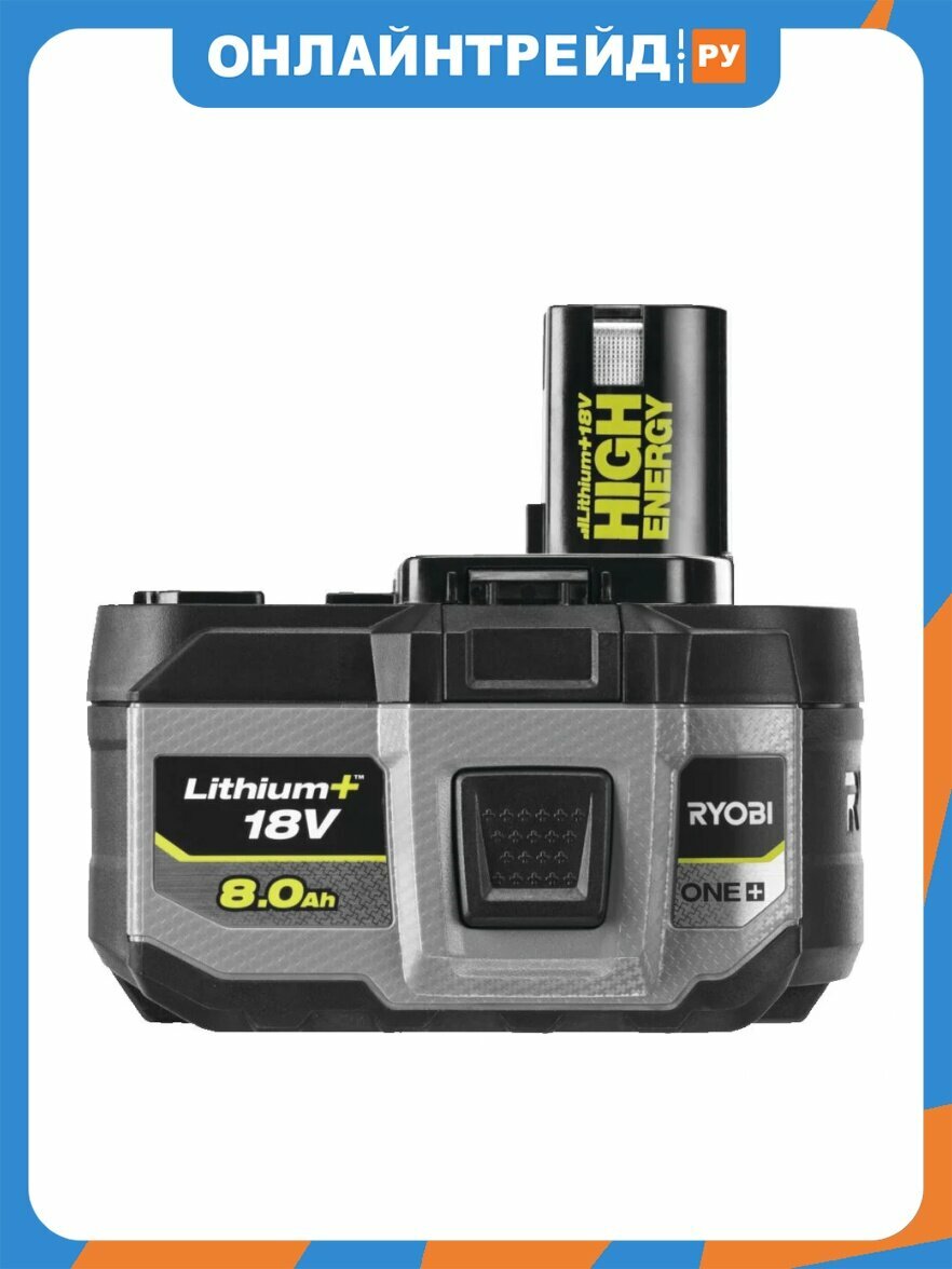 Аккумулятор Ryobi RB1880T 18В 5133006264