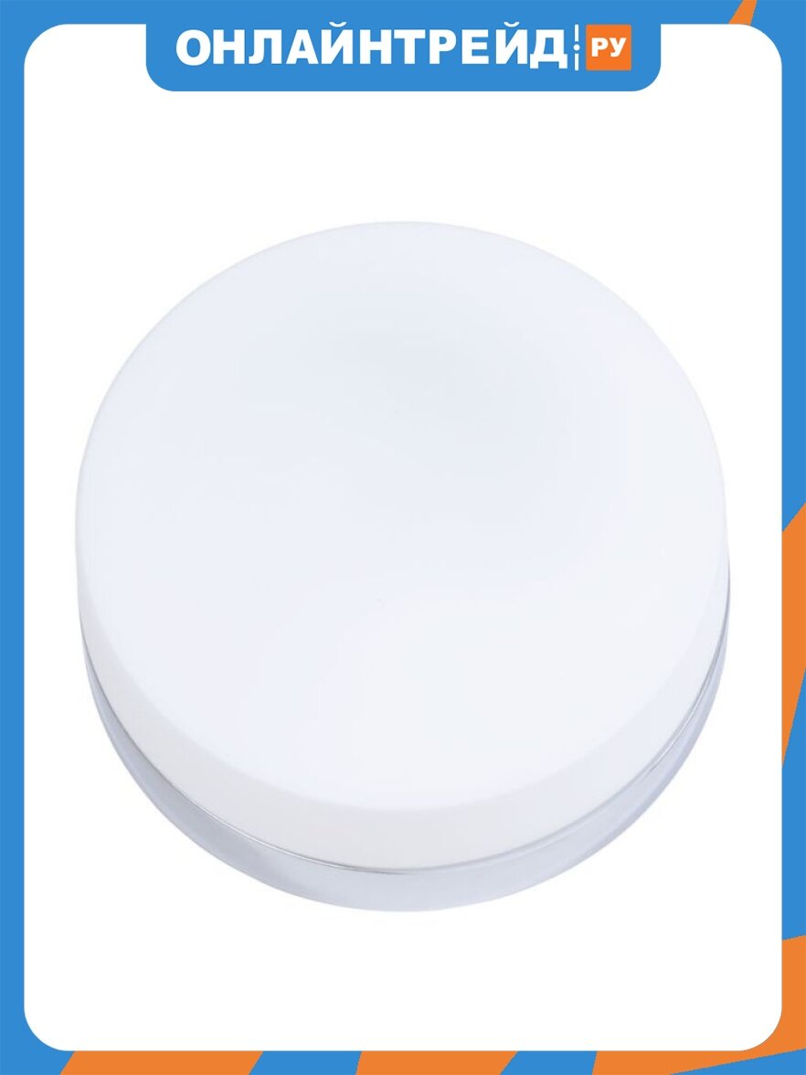 Потолочный светильник Arte Lamp Aqua-Tablet A6047PL-2CC