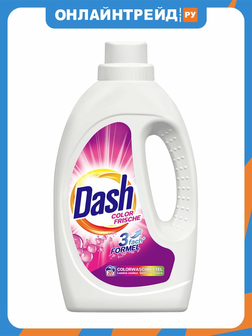 Гель для стирки Dash Color Frische для цветного белья, 1.1 л