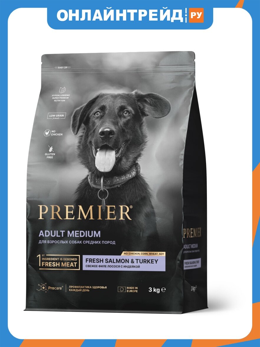 Корм сухой Premier Pet Premier Лосось с индейкой для взрослых собак средних пород, 3 кг