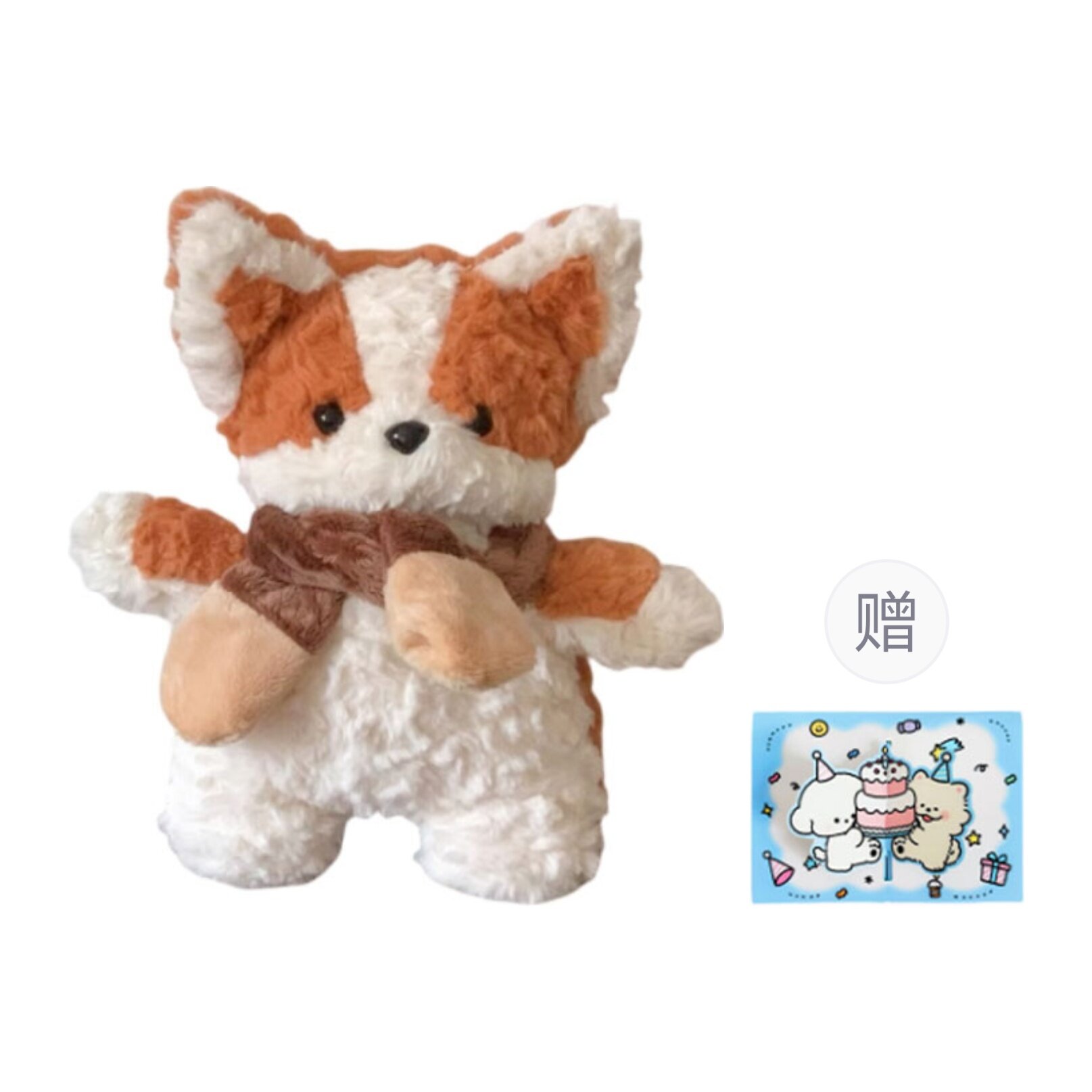 Сумка подарочная унисекс BANLI, 35CM EU, Orange Corgi Puppy (with A Free Cake Puppy Greeting Card)