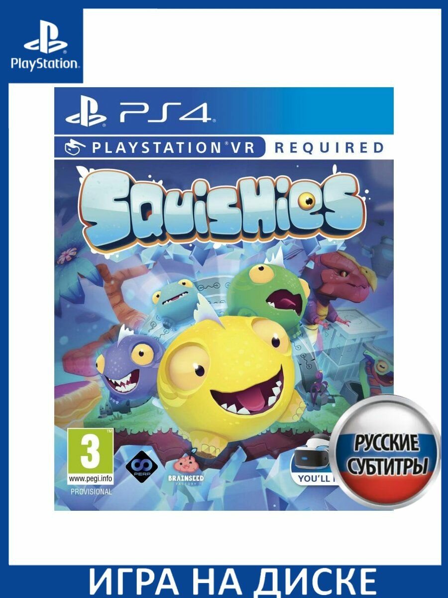 Игра Squishies (Только для PS VR) PS4 Русская Версия Диск на PlayStation 4