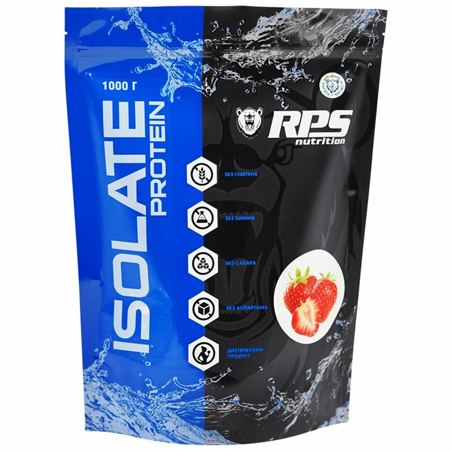 Изолят сывороточного белка, протеин RPS Nutrition Whey Isolate 100% - 1000 г, клубника