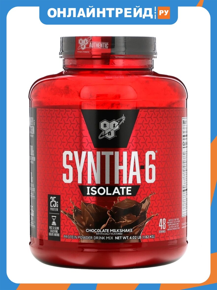Протеин Bsn Syntha-6 ISOLATE Chocolate Milkshake 4 lb 1820г