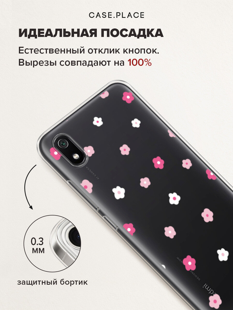 Чехол на Xiaomi Redmi 7A / Сяоми Редми 7А с принтом "Весенние цветочки рисунок", прозрачный — фото 1