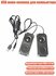 USB мини-колонка для компьютера