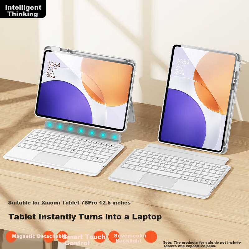 Клавиатурный чехол Xiaomi Pad 7S Pro 12.5 дюймов с Bluetooth - магнитная съемная конструкция, ультратонкий с подсветкой