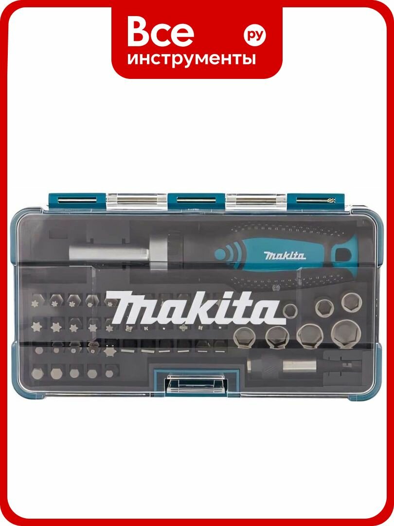 Набор насадок с отверткой (47 предметов) Makita B-36170