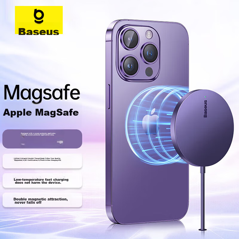 Базус MagSafe беспроводная зарядка 15Вт для iPhone 15 Pro Max 14 13 Huawei Xiaomi телефоны Цвет：MagSafe магнитная