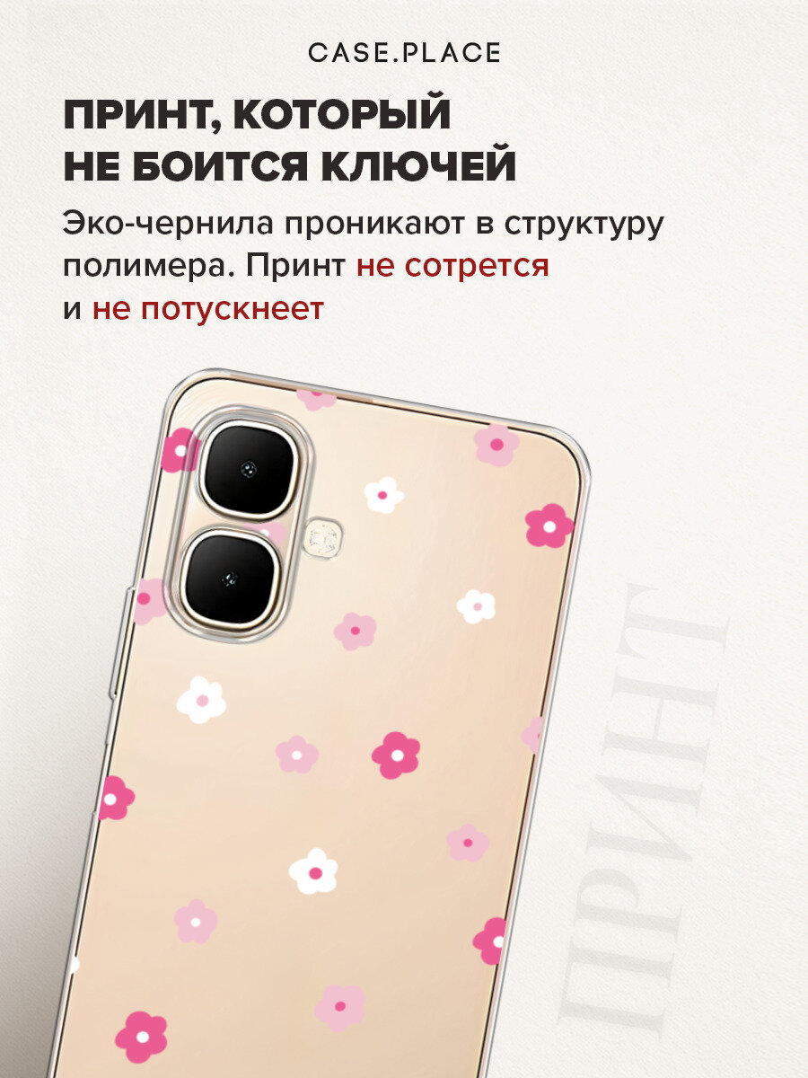 Чехол на Infinix Smart 10 / Инфиникс Смарт 10 с принтом "Весенние цветочки рисунок", прозрачный — фото 1