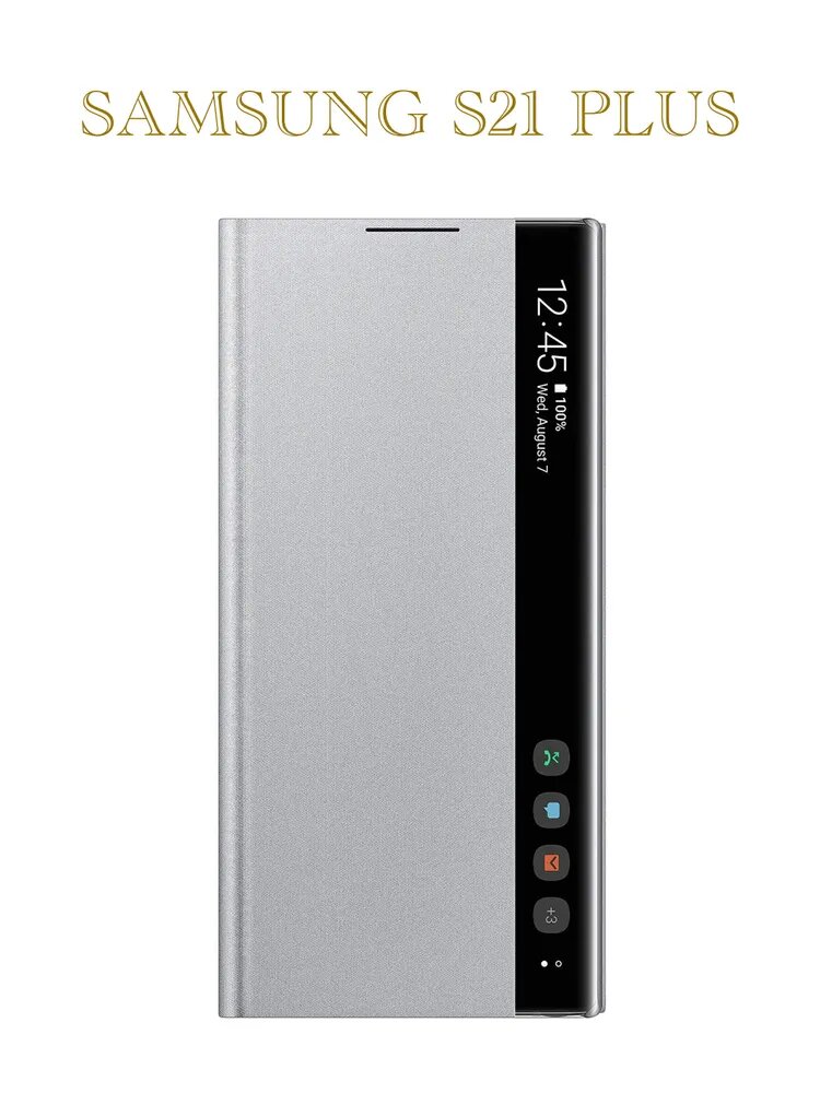 Samsung Чехол Smart View для Samsung Galaxy S21Plus(S21+)