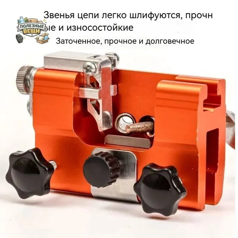 Адаптер для инструмента — фото 1