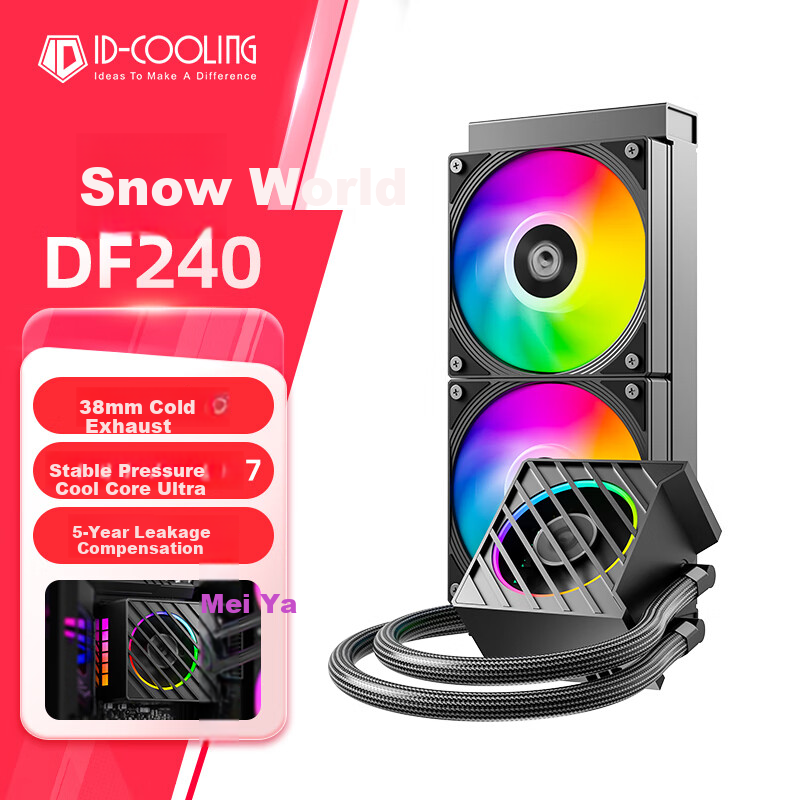 IDCOOLING Xuejie DF240 ARGB все-в-одном водяном охлаждении для процессора с 12 см вентилятором поддержка