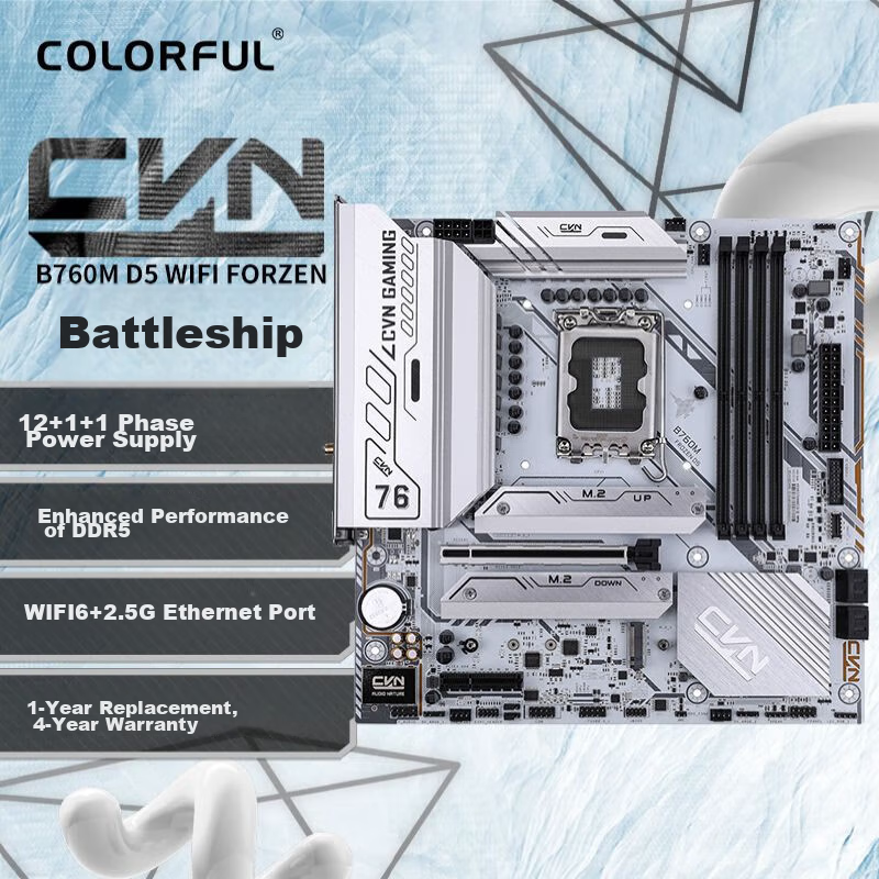 Материнская плата Colorful CVN B760M FROZEN WIFI D5 V20 DDR5 для Intel LGA 1700 процессоров 12600K 13490F 14600K