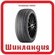 Doublestar DW02 215/55 R17 94S
