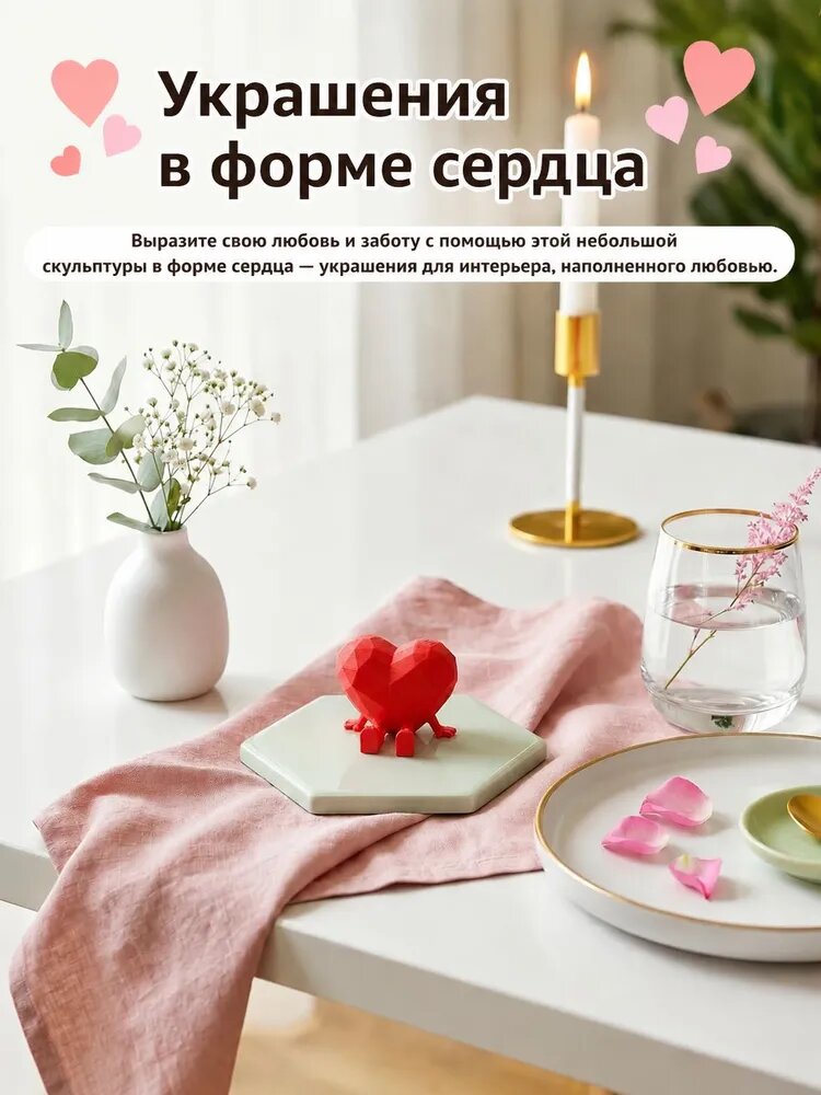 Фигурка — фото 1