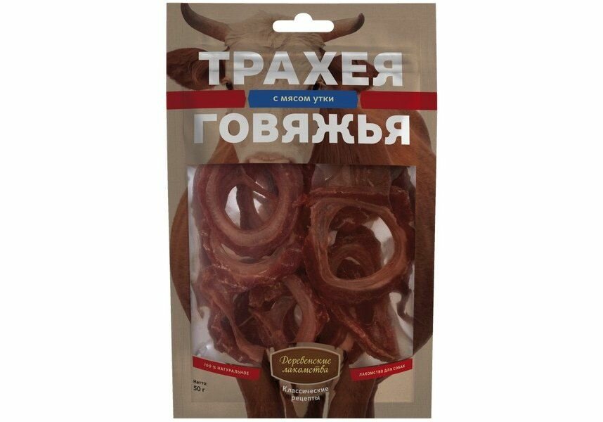 Деревенские лакомства Трахея говяжья с мясом утки 50 г (8 упаковок)