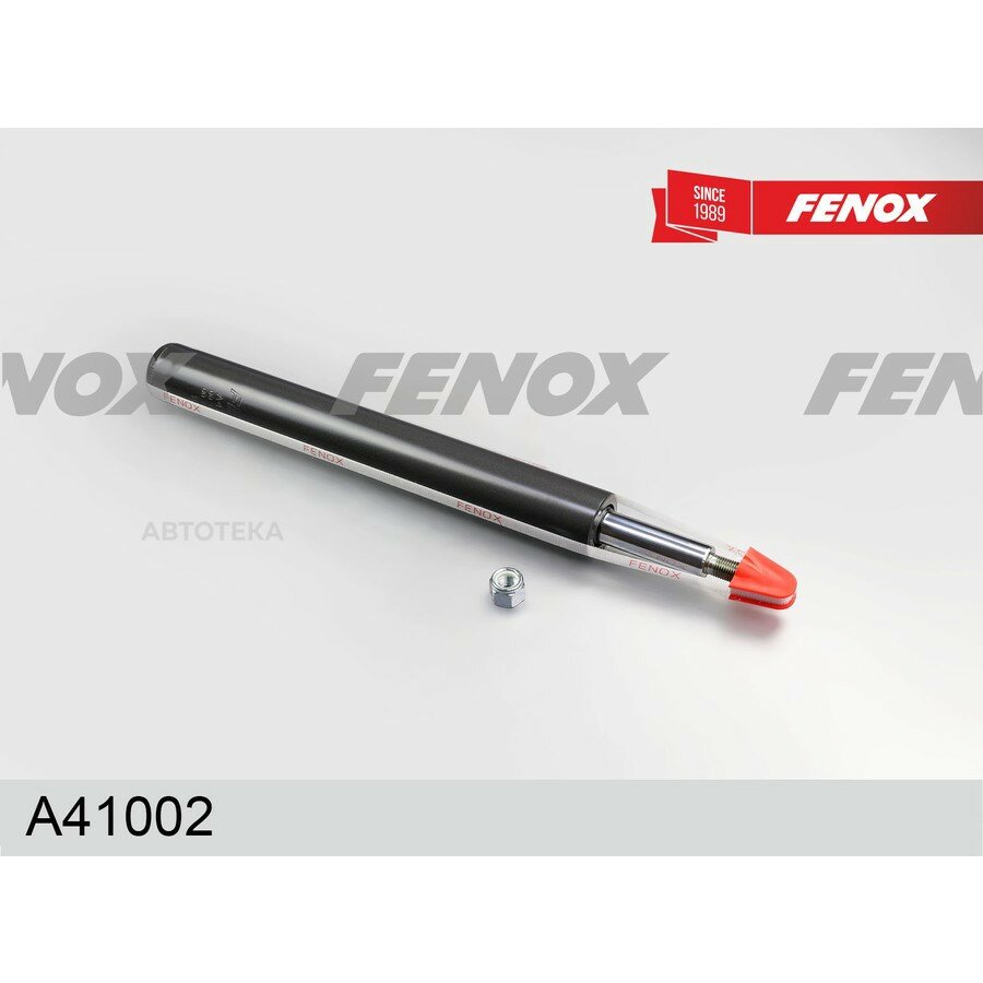 Амортизатор AUDI 80 78-95/VW PASSAT 83-88 пер. газ. FENOX A41002