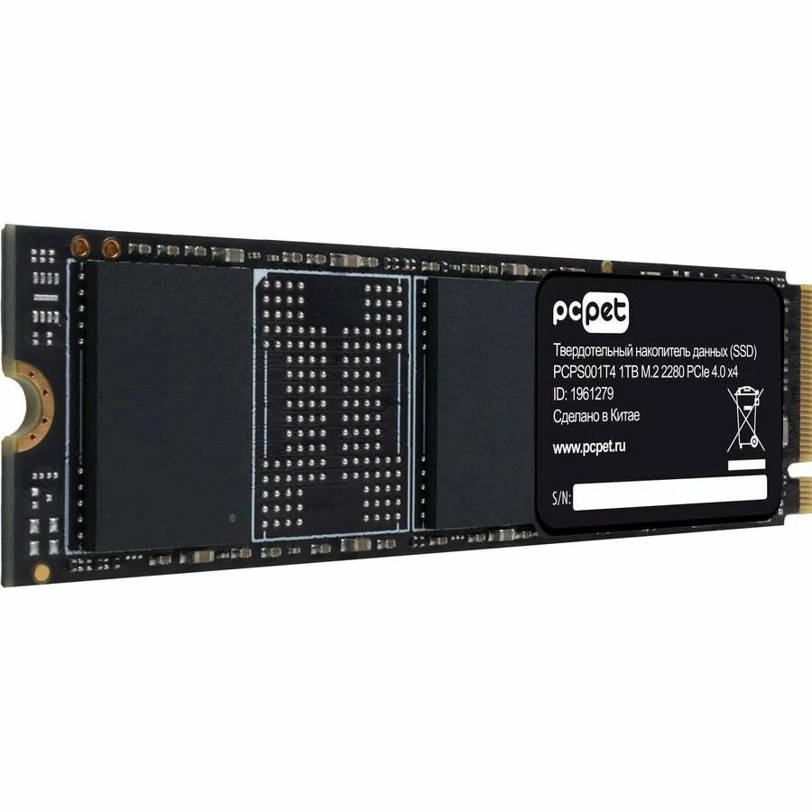 SSD-накопитель PC Pet PCPS001T4 1 ТБ M.2 PCI-E 4.0