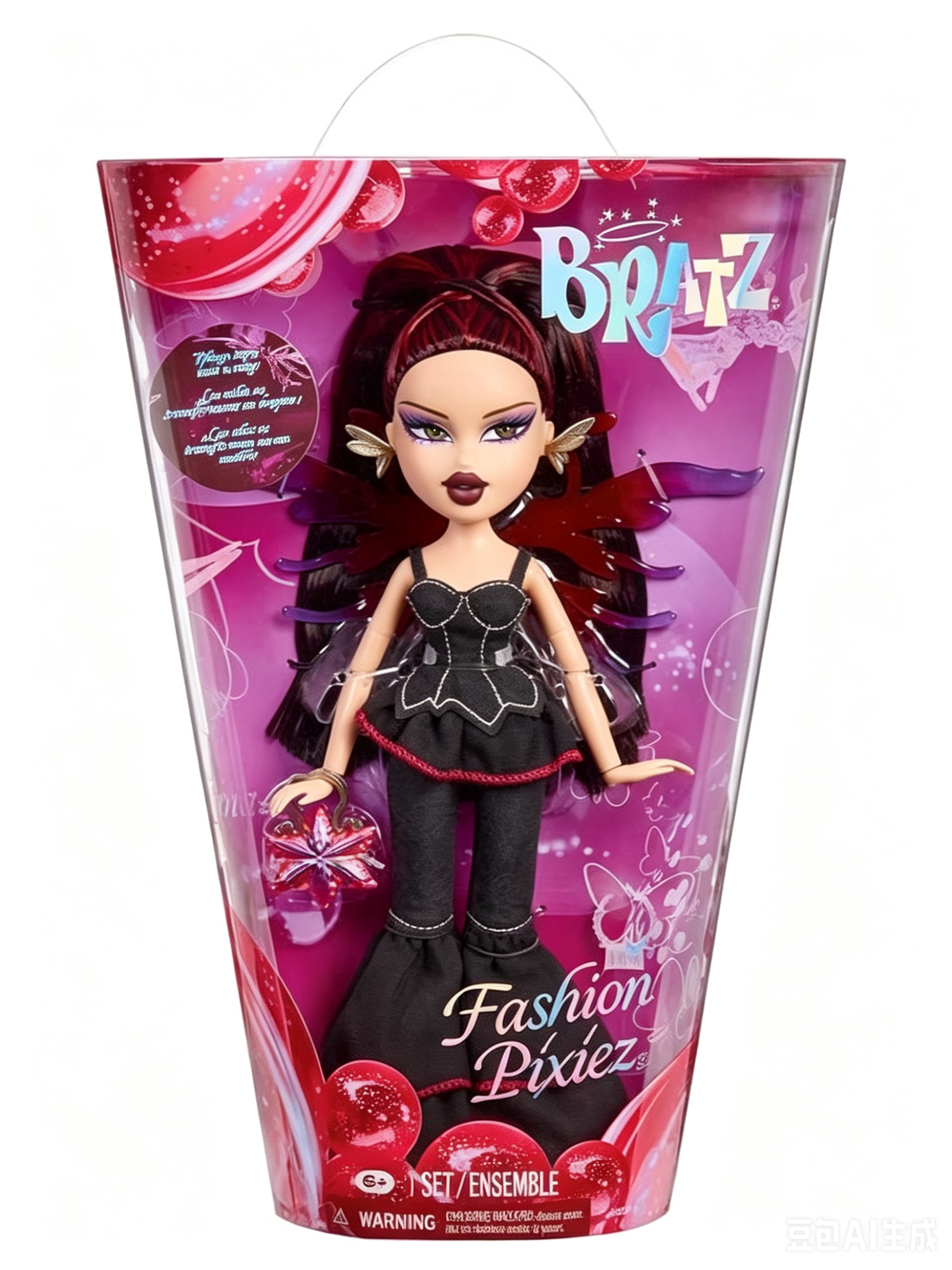 Кукла Bratz Fashion Pixiez Lina коллекционная с трансформирующимися крыльями, аксессуары в комплекте