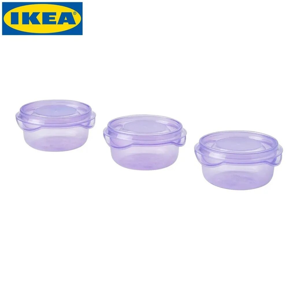 IKEA Контейнер пищевой, 70 мл, 3 шт