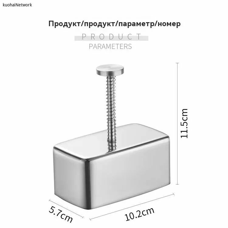 Форма для котлет