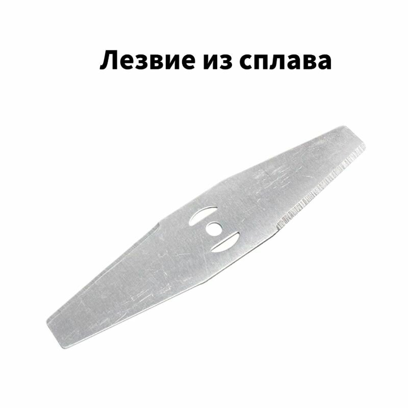 Катушка для триммера