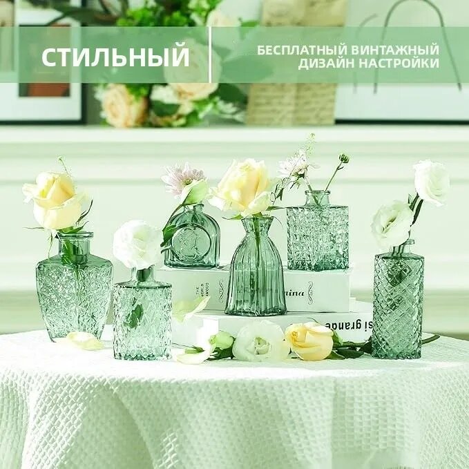 Ваза, Стекло — фото 1
